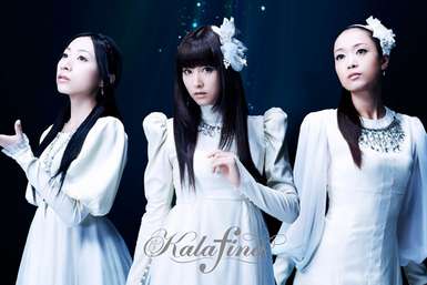 Kalafinaメンバーの身長や年齢は？人気おすすめ代表曲は？動画も！ | アリスの陽なたぼっこ